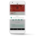 Το Google Play Protect ξεκινά την κυκλοφορία με την επανασχεδιασμένη 