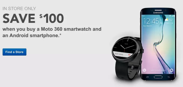 Спестете $100 за Moto 360 и мобилен телефон с Android – най-добра покупка 2015-04-13 11-24-57