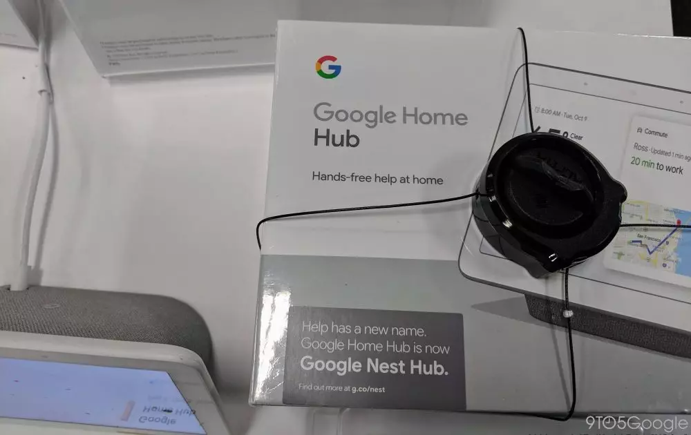 Brand sa Google Nest Hub