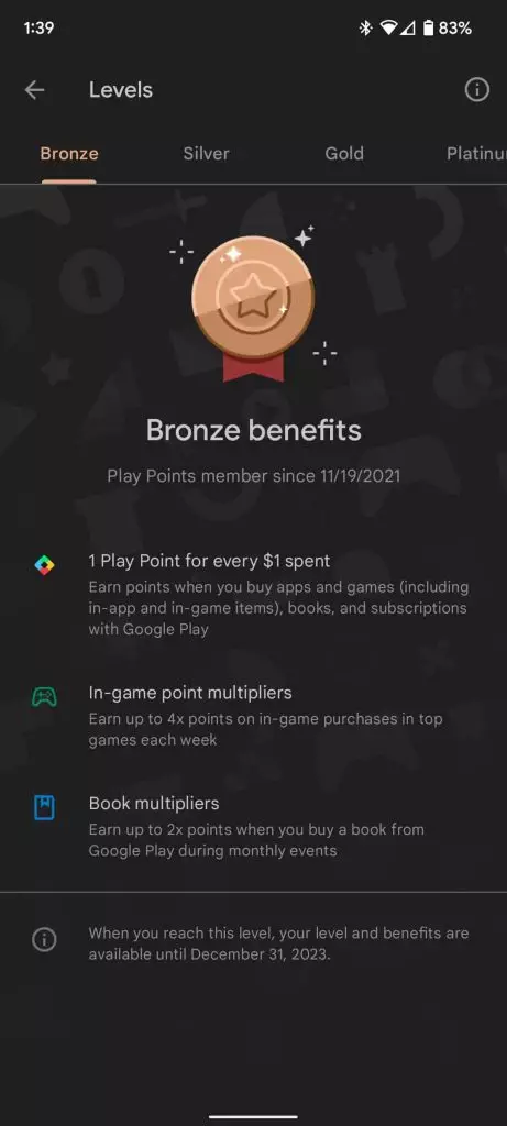 Google Play Points қола