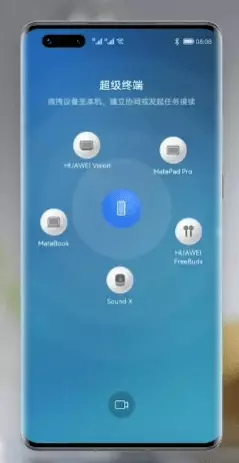 Huawei's HarmonyOS lijkt te zijn gebaseerd op Android 13328_4