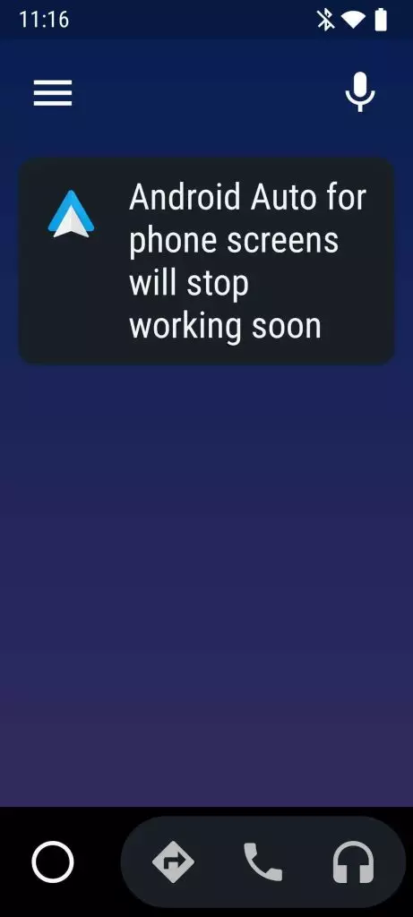 Android auto за екраните на телефоните наскоро ќе престане да работи