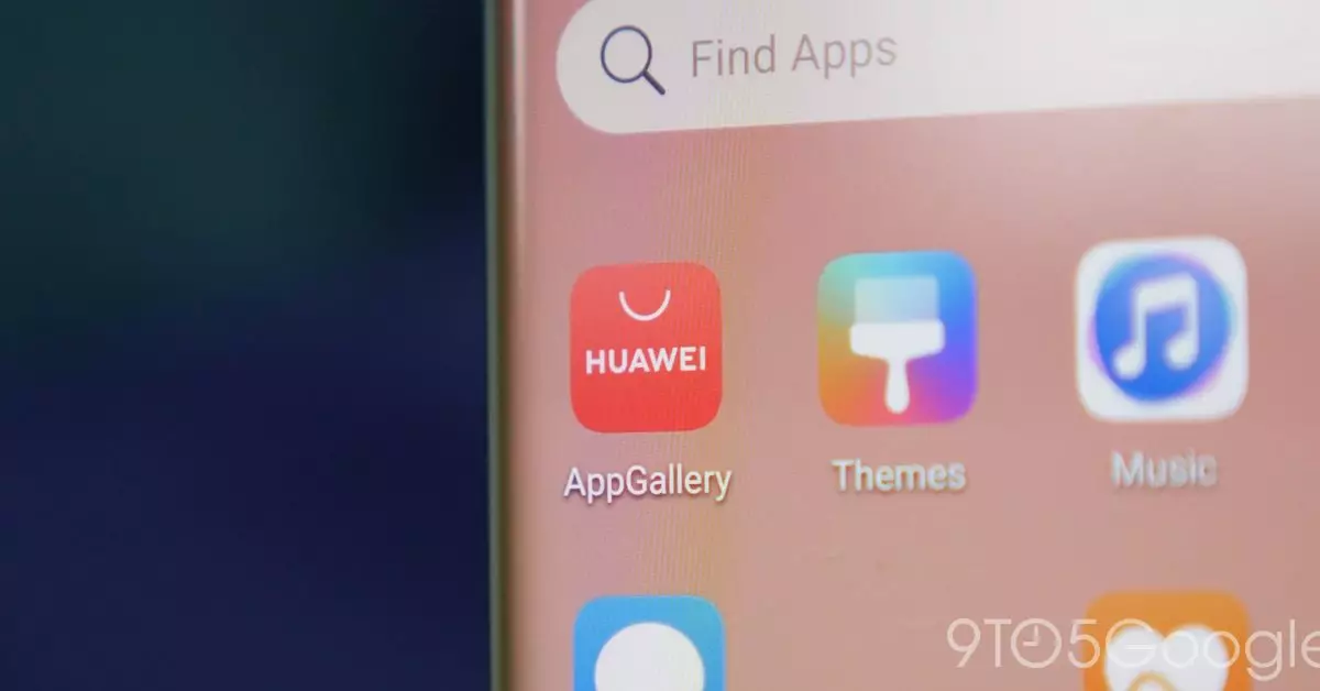 Huawei AppGallery xatosi Android ilovasini bepul yuklab oladi