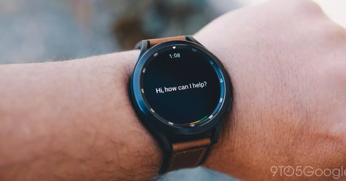 Google ასისტენტი Galaxy Watch 4-ზე: როგორ დააინსტალიროთ