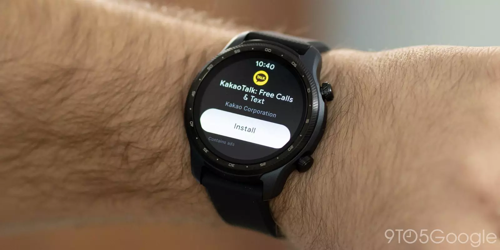 Wear OS recebe um aplicativo KakaoTalk em todos os smartwatches 1560_1