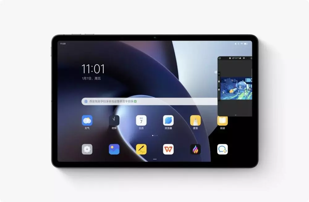 Oppo Pad er selskapets første Android-nettbrett 1593_3