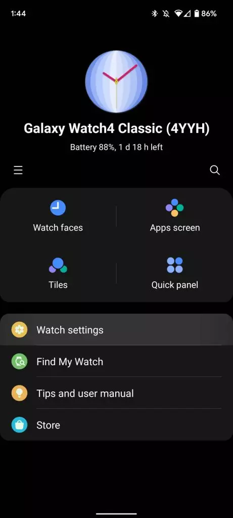 በGalaxy Watch 4 ላይ ዝማኔዎችን እንዴት ማረጋገጥ እንደሚቻል 1690_3