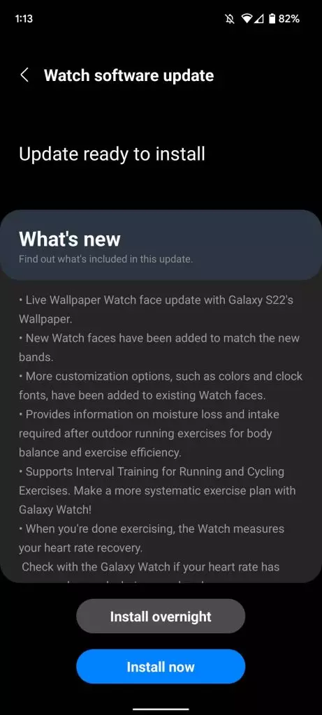 Ինչպես ստուգել Galaxy Watch 4-ի թարմացումները 1690_5