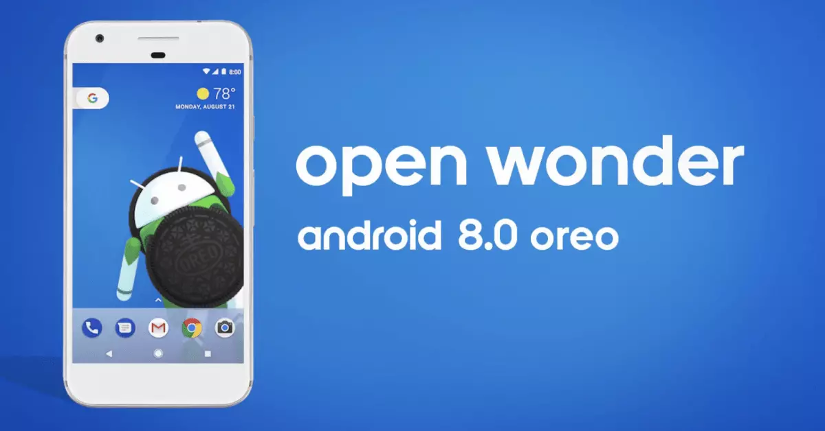 Android 8.0 Oreo yana ƙaddamar yau tare da tura AOSP, Google Pixel / Nexus sabuntawa na zuwa nan ba da jimawa ba