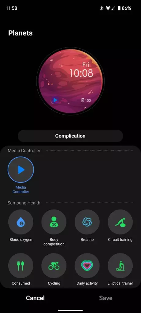 Galaxy Watch 4 دىكى سائەت يۈزىنى قانداق تېپىش ۋە ئىشلىتىش 1764_11