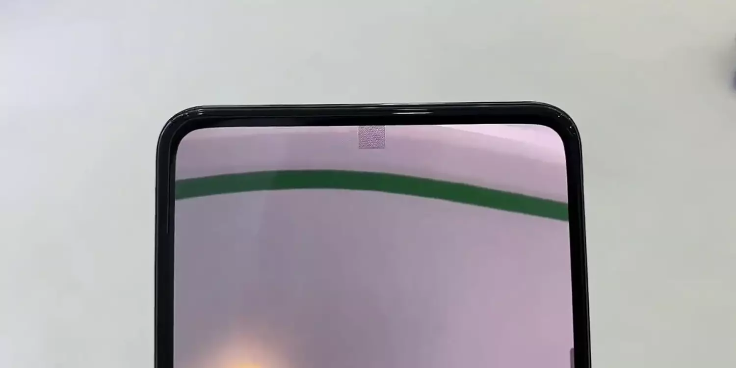 oppo sota la càmera de la pantalla