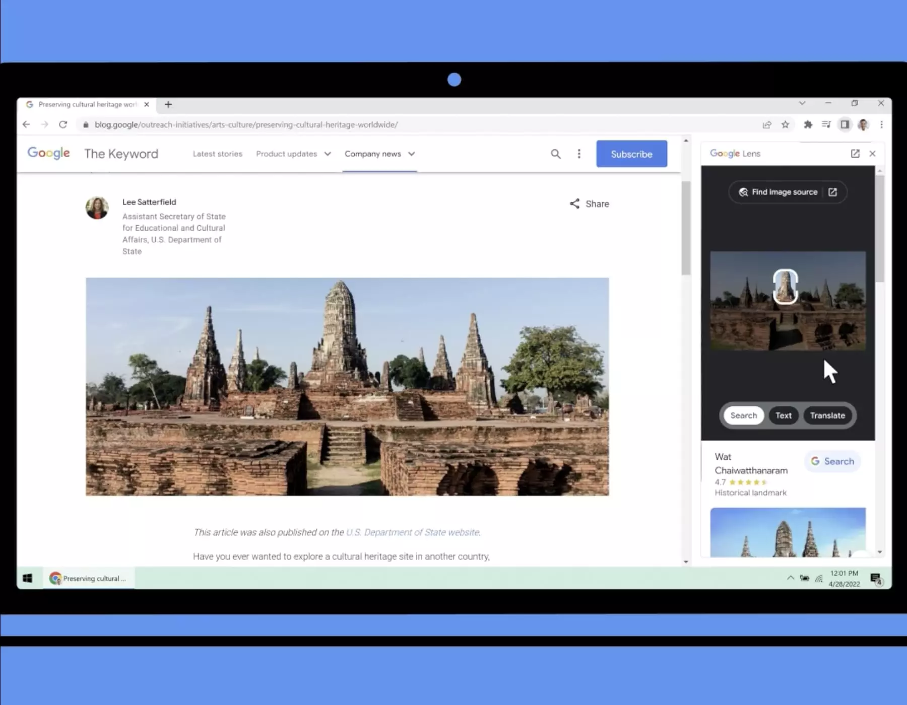 แผง Google Lens ของ Chrome