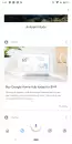 Google Home 2.7