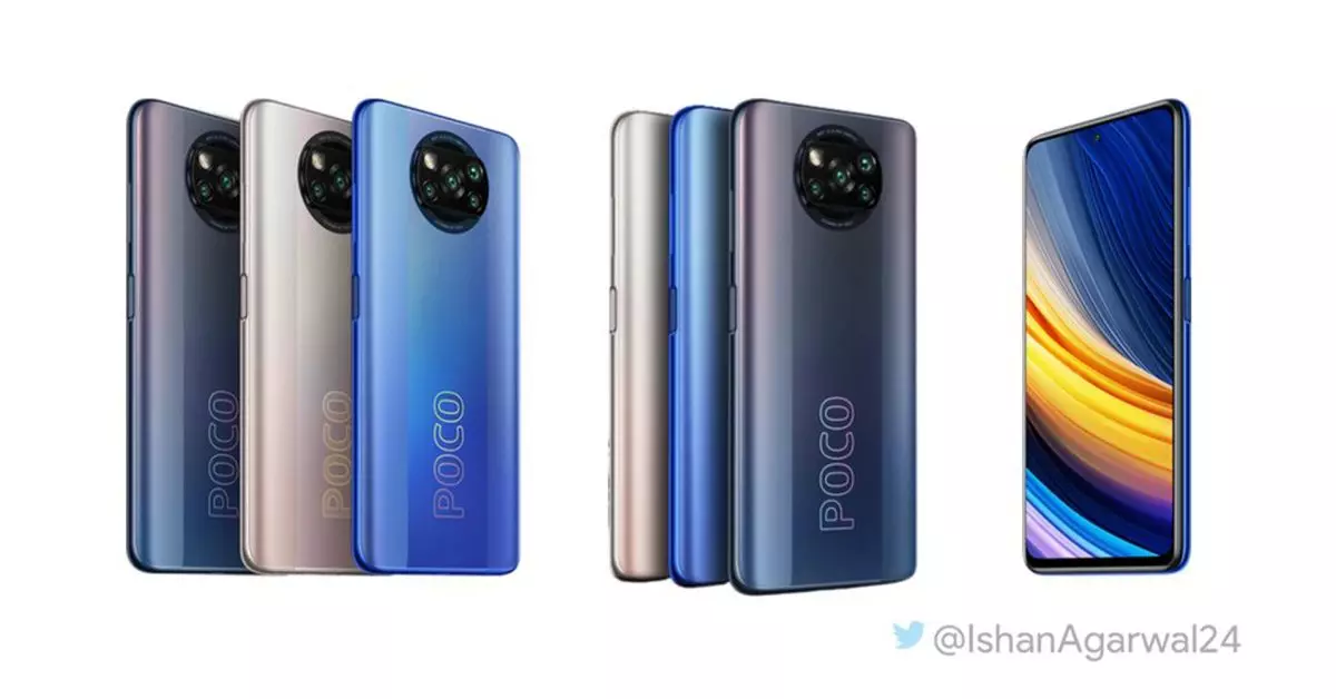 泄露的 Poco X3 Pro 暗示了熟悉的 X3 NFC 设计