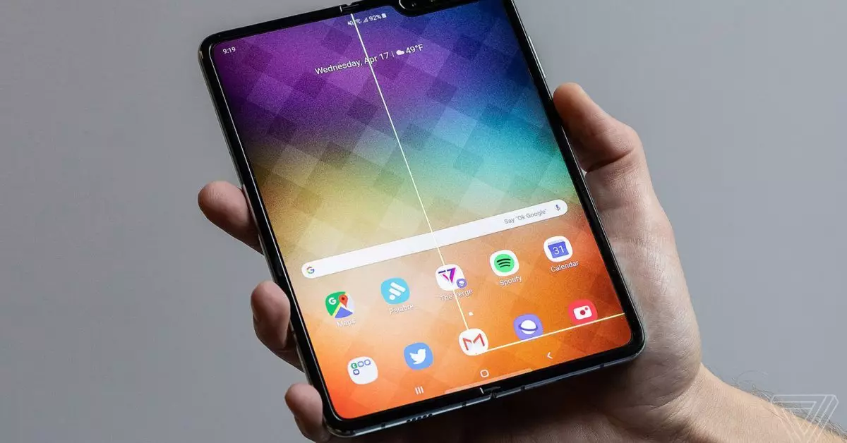 Bydd Samsung yn ail-lansio'r Galaxy Fold ar 6 Medi yn Korea