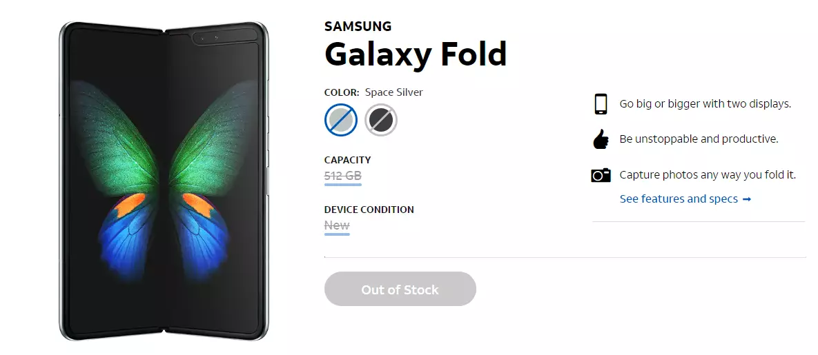 galaxy fold att uhlu