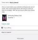 galaxy fold shipping date at & t