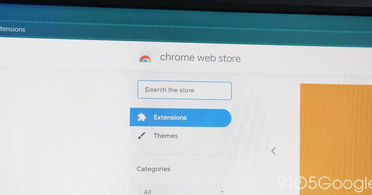 2FA ለማንቃት የChrome ድር ማከማቻ ማራዘሚያ ያስፈልጋል