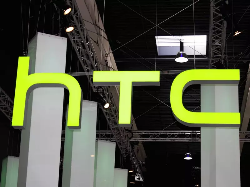 HTC мегӯяд, ки он барои соли 2015 