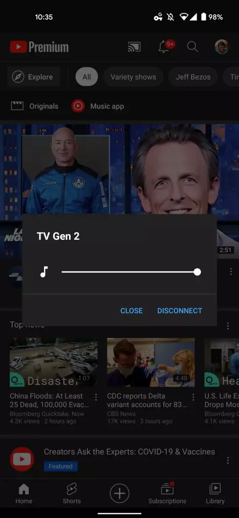 Chromecast'та Android TV сыяктуу жаңы YouTube 