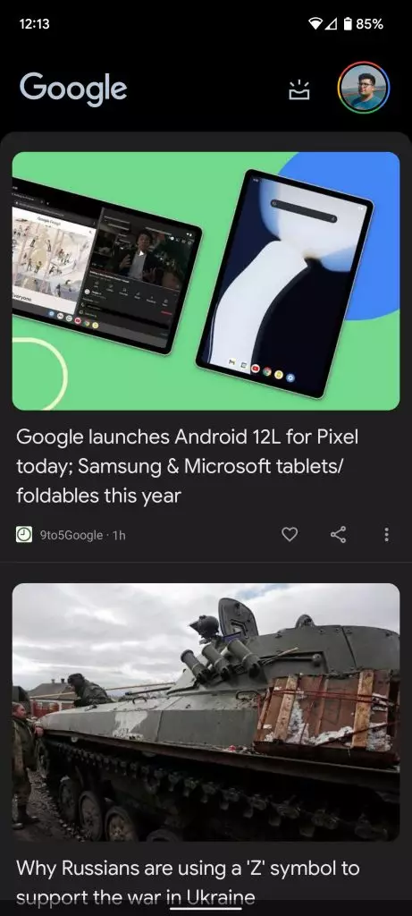 Google News болон Google Discover дээрх мэдээний сувгийг хэрхэн өөрчлөх вэ 22727_6