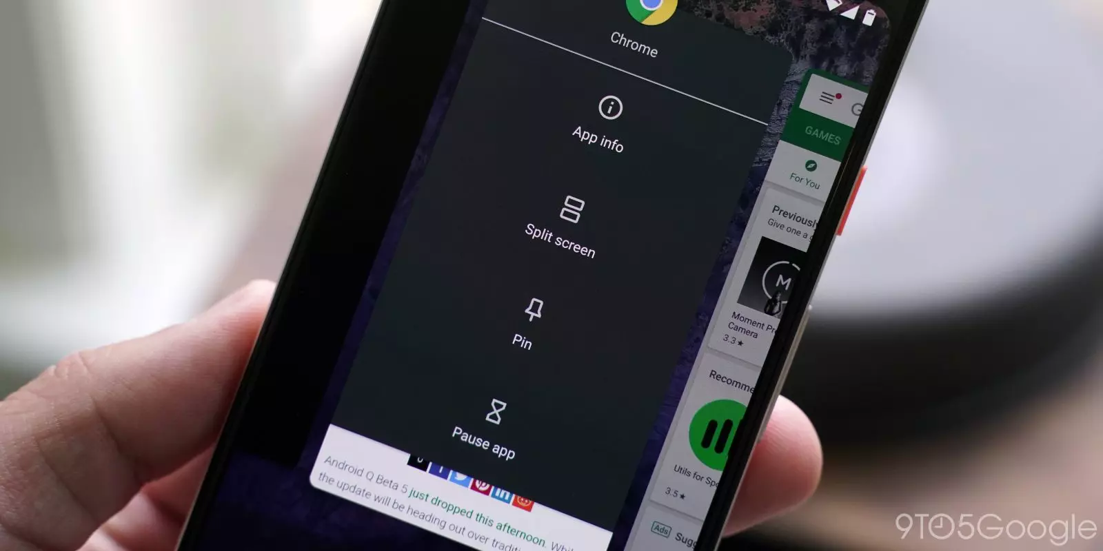 android q තිර ඇමිණීමේ අභිනය