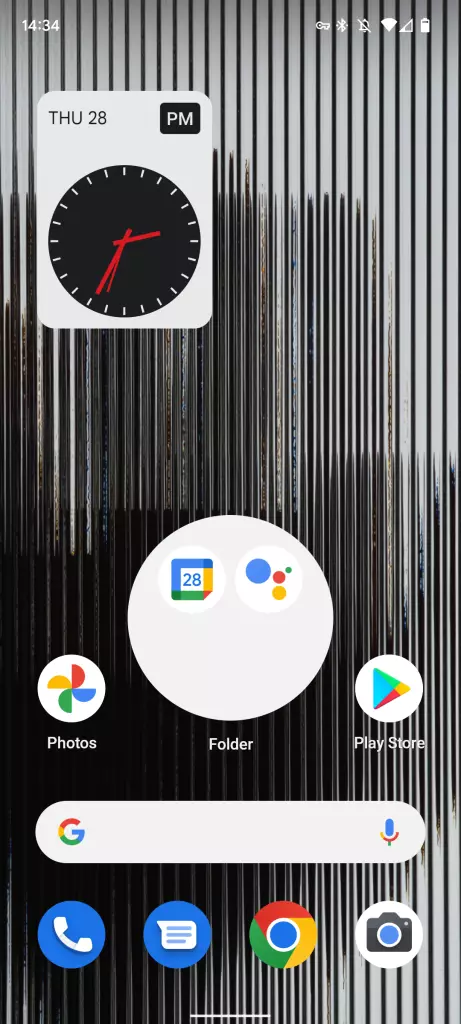 Ҳеҷ чиз бета Launcher