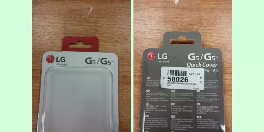 LG G5 QuickCover-emballasje bekrefter eksistensen av en sannsynligvis mindre spesifisert 'G5 SE' 28654_1