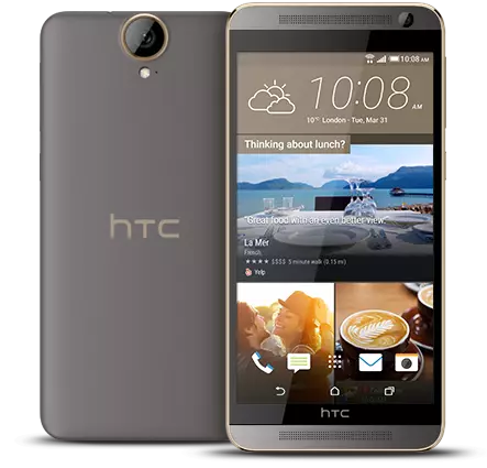 ඉදිරියට එන HTC One E9+ ජංගම දුරකථනය චීනයේ නිල වශයෙන් ලැබේ, E9 ගැන තවම වචනයක් නැත 28844_1