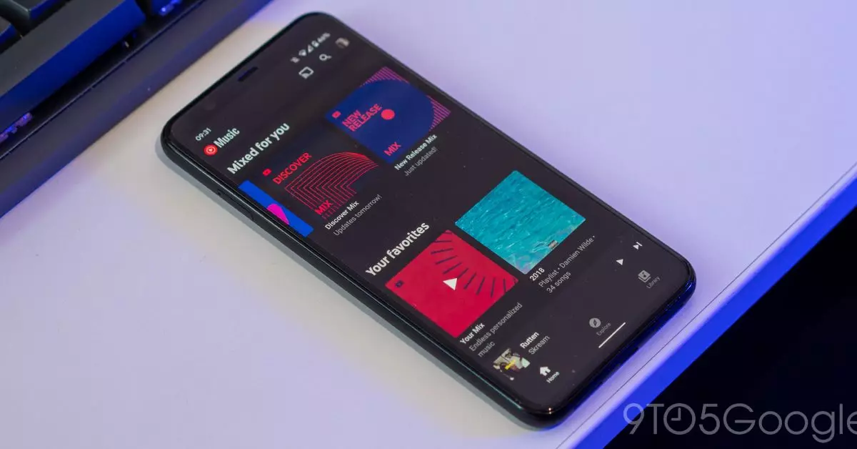 YouTube Music "Қауымдастықтан" негізгі бөлімін қосады