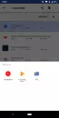 YouTube Music 3.0 오디오 파일