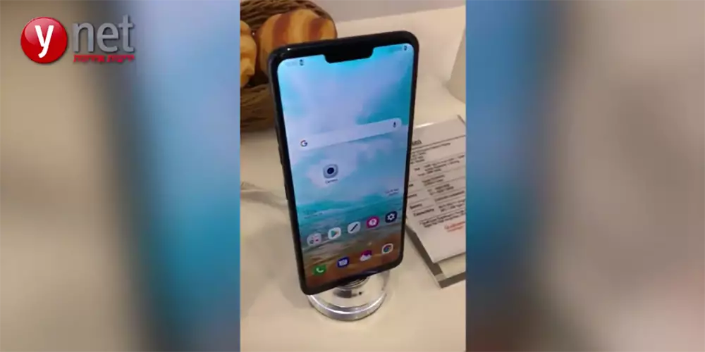 'LG G7 Neo' מופיע ב-MWC עם 'V35', כולל Snapdragon 845, צג OLED עם חריץ, מצלמות כפולות אנכיות 32987_1