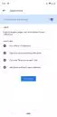 Приложение Google 9.23