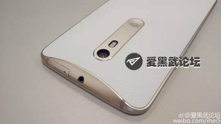 moto-x-2015-gold-leak