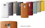 LG G4 માઈક્રો સાઈટ સરફેસ સંપૂર્ણ ઉપકરણ રેન્ડરીંગ, સૂચિબદ્ધ સુવિધાઓ અને વધુ સાથે 37008_14