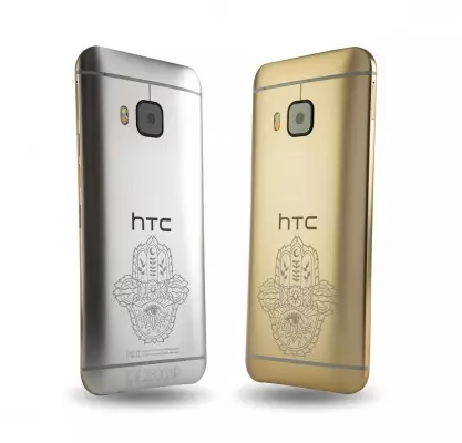 HTC-ONE-M9-INK-GOUD-HANDSET-EN-ZILVER-HANDSET-LOW-RES-417x400