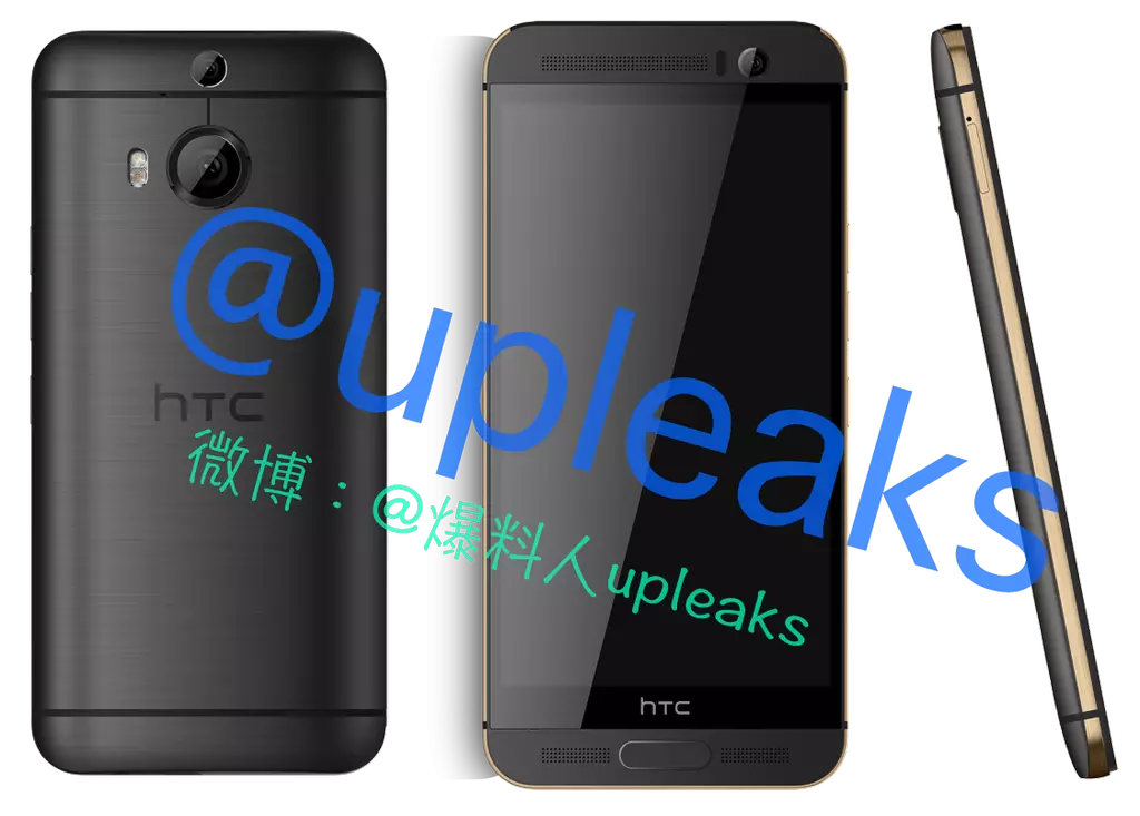 L-aħħar renders leaked jagħtuna dehra tal-ġisem sħiħ tal-HTC One M9+ 37540_1