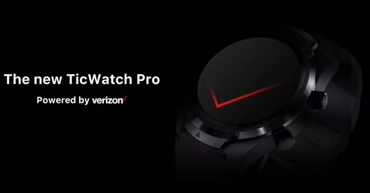 Verizon-utviklernettstedet avslører 'TicWatch Pro 4G/LTE'