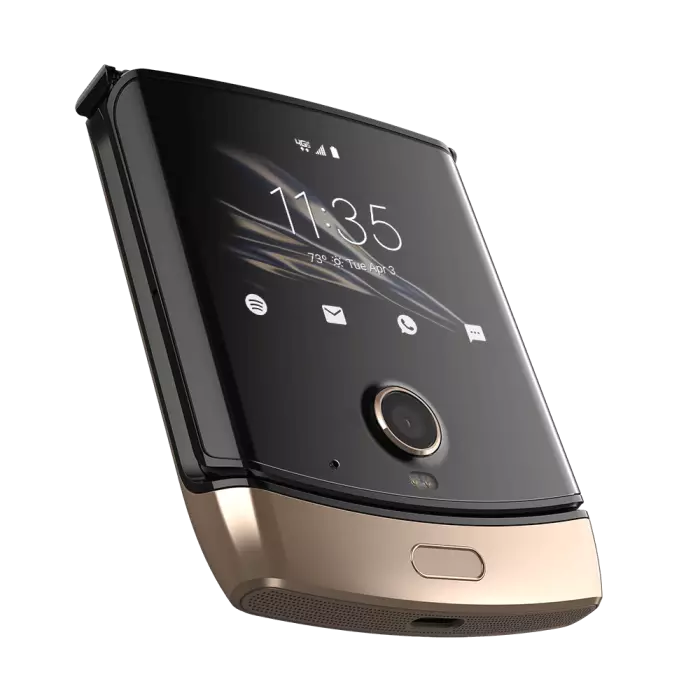 moto razr алтын