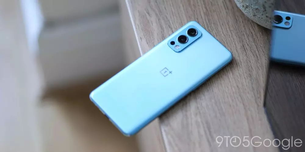 Oneplus ενημερωμένη έκδοση Νοεμβρίου 2021