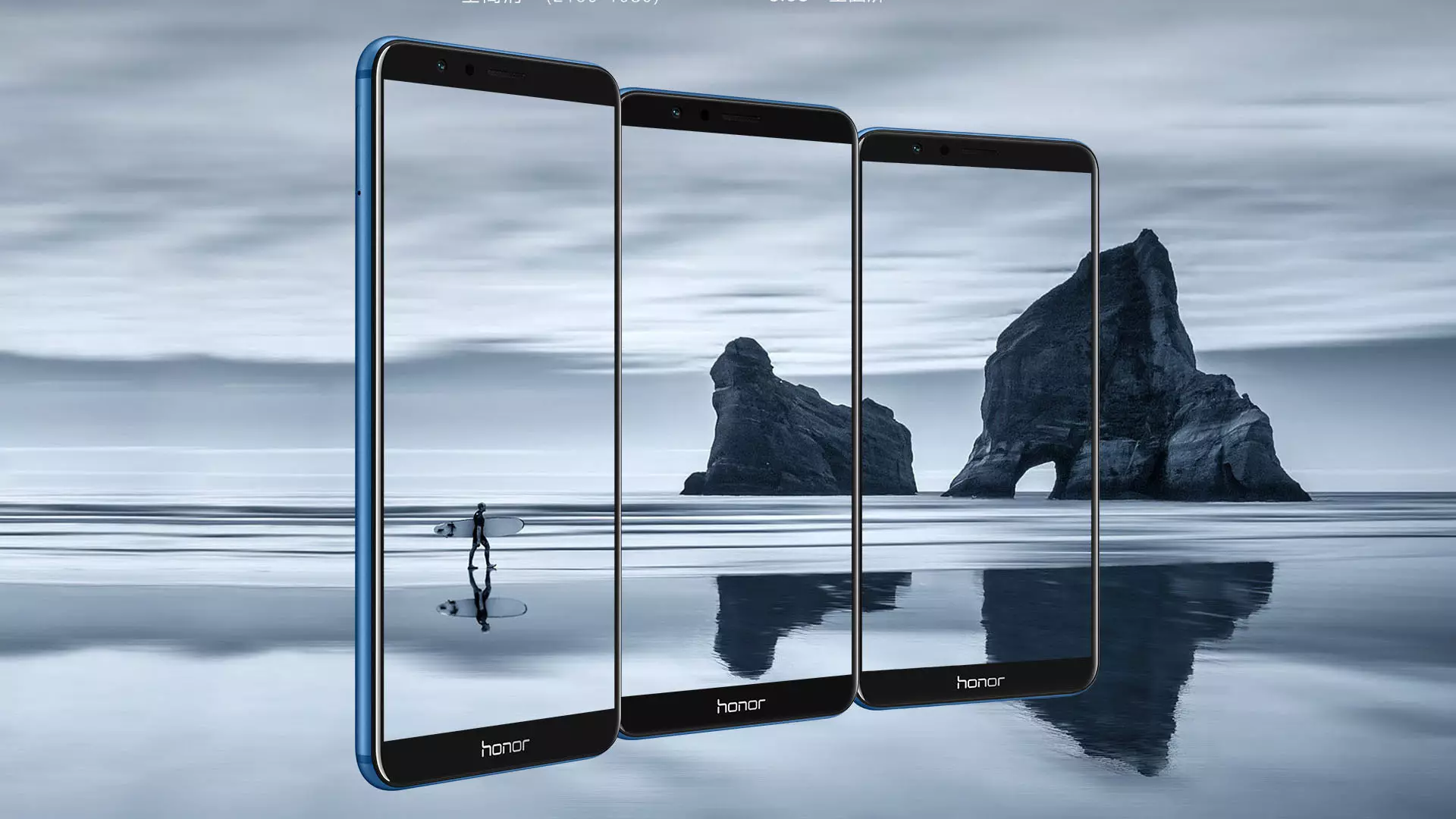 Honor 7X ចេញជាផ្លូវការជាមួយនឹងអេក្រង់ស្តើងជាងមុន អេក្រង់ 18:9 ហើយវានៅតែមាន microUSB 49769_7