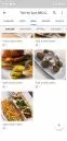 Google Maps adicionando imagens de menu de crowdsourcing 70289_3