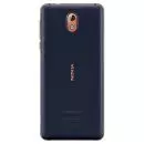 Nokia 3.1 w/ Android One bi 159 $ li Dewletên Yekbûyî ji bo pêşdibistanê diçe, 2-ê Tîrmehê dest pê dike. 71165_3