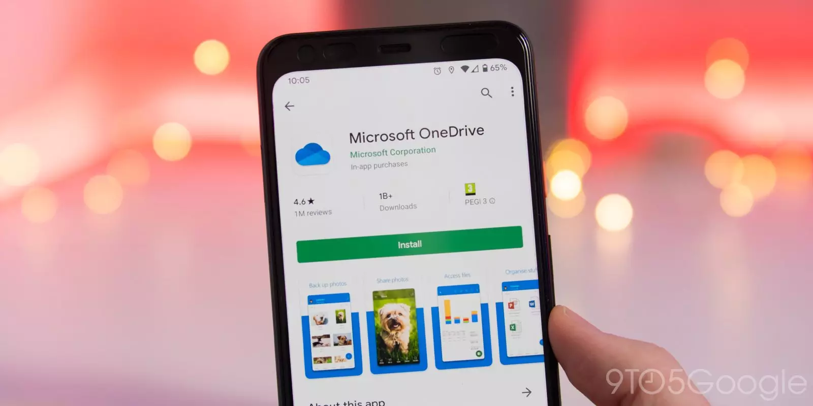 отключване с лице на microsoft onedrive