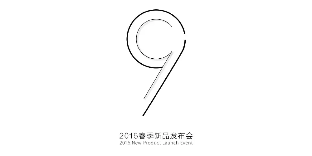 oppo-r9-launch