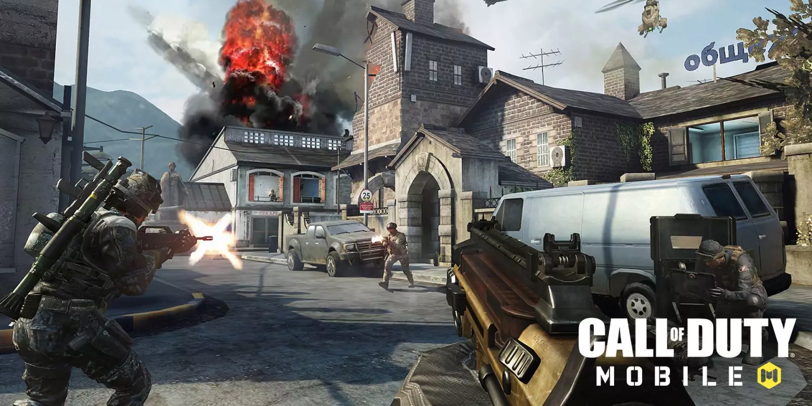 Call of Duty Mobile beta