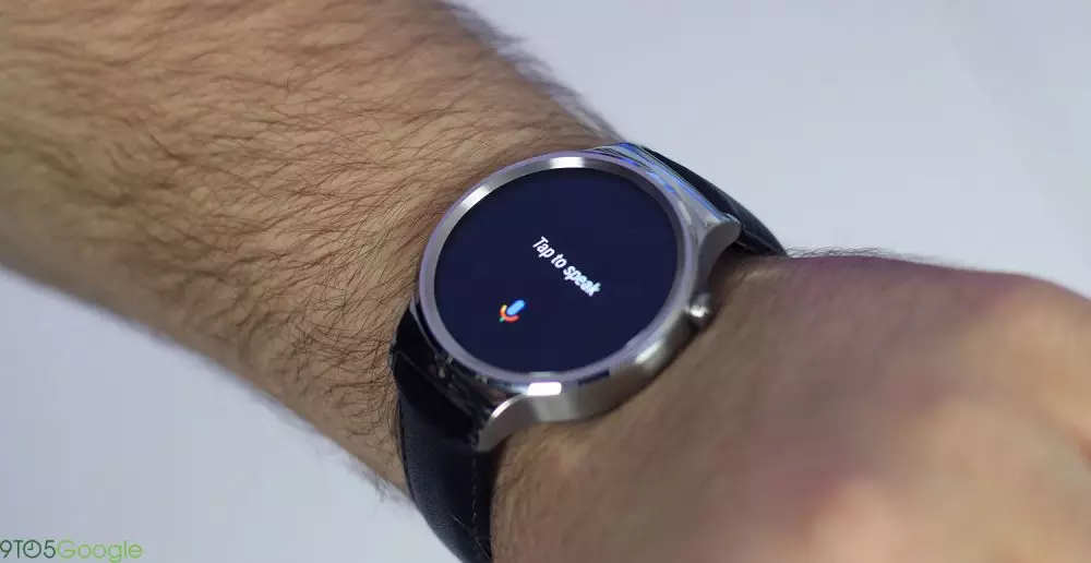 Androidwear_2_6