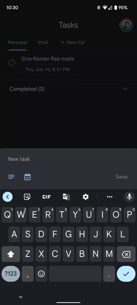 Google Tasks дадаць задачу