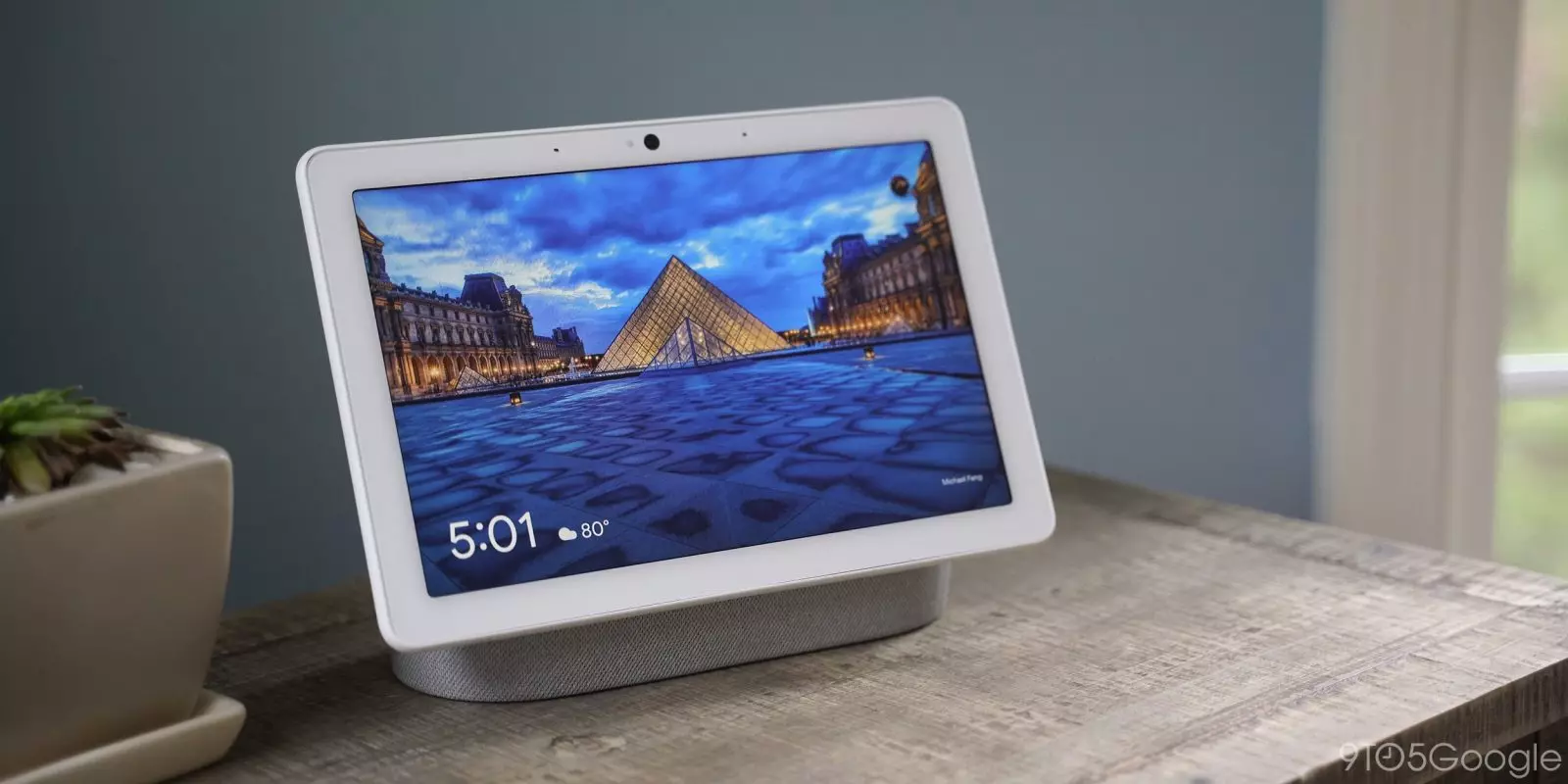 google nest hub max ስማርት ማሳያ ረዳት