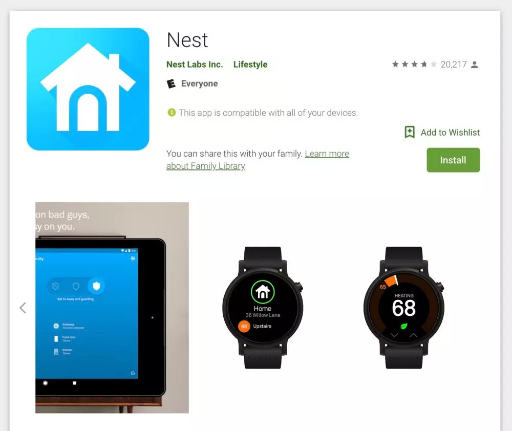 Nest убива приложения за часовник